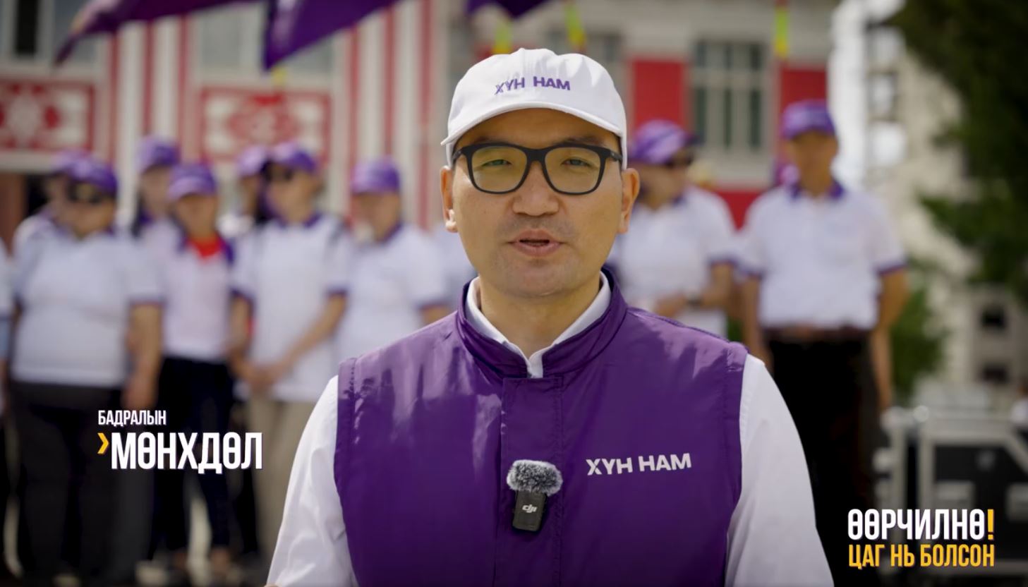 Улс төрөө шинэ залуу хүмүүсээр цус сэлбэх цаг нь болжээ